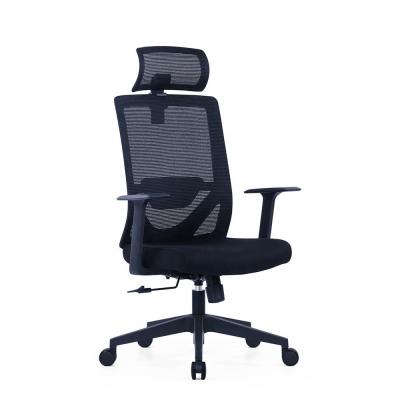 China Luxury Manufacturer Modern Movel Mesh Office Executive Swivel Chair Rotating Adjustable Ergonomic Manager Chair Gerente Cadeira for sale
