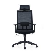 China Luxury Executive Computer Desk Office Chair Senior boss Chair High Quality Office Chair Adjustable Ergonomic Factory Direct Sale for sale