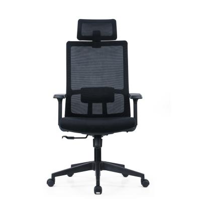 China Luxury Executive Computer Desk Office Chair Senior boss Chair High Quality Office Chair Adjustable Ergonomic Factory Direct Sale for sale
