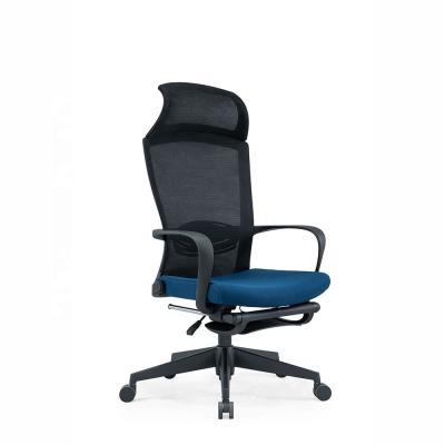 China High Quality Ergonomic Comfortable High Back Executive Luxury Mesh Office Reclining Chair Lumbar Support Wholesale Free Sample for sale