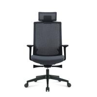 China Office Executive Chair China Manufacture Customized Ergonomic Mesh Back Luxury Office Chair Reclining Swivel 4D Arm Comfortable for sale