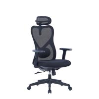 China Luxury Comfortable Swivel Office Chair Modern Ergonomic Mesh Executive Desk Chair 2D Adjustable Headrest Revolving Chair Home for sale