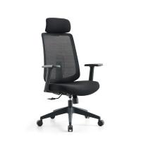 China Luxury Fabric High Back Office Executive Chair Modern Commercial Furniture for sale