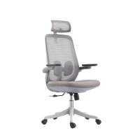 China Adjustable Ergonomic Office Executive Chair Commercial High Back Office Executive Chair for sale