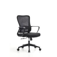 China Ergonomic Mesh Task Chair with Breathable Mesh Back Adjustable Seat Height and Swivel Functionality for Office Settings for sale