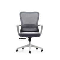 China Ergonomic Mesh Task Chair with Breathable Mesh Back Adjustable Seat Height and Swivel Functionality for Office Settings for sale
