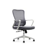 China Adjustable Height Office Ergonomic Chair 24 X 24 X 35-40 Inches Designed for Comfortable Professional Workspace Seating for sale