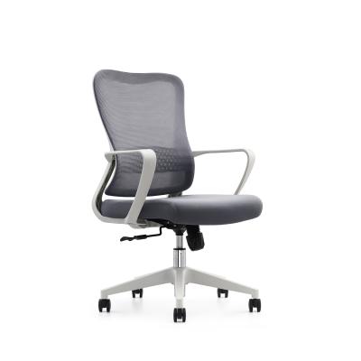 China Adjustable Height Office Ergonomic Chair 24 X 24 X 35-40 Inches Designed for Comfortable Professional Workspace Seating for sale