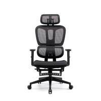 China Ergonomic Office Executive Chair With Footrest Lunch Time Sleeping Featuring Adjustable Lumbar Support Breathable Mesh Back and Durable Frame for Long Lasting for sale