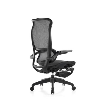 China Adjustable height office manager chair 24 X 24 X 40 inches suitable for conference rooms private offices and workstations for sale