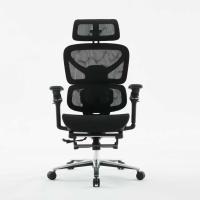 China Ergonomic Mesh Computer Chair Office Executive Chair With Footrest Lunch Time Sleeping Featuring Adjustable Massage Function Lumbar Support Breathable Full Mesh Back& Seat Cushion and Durable Frame for sale