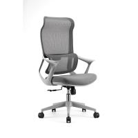 China Adjustable Height Computer Desk Chair with Ergonomic Design Swivel Base and Durable PP Materials for Office Comfort for sale