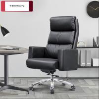 China Modern Ergonomic Office Executive Chair Featuring Smooth Rolling Nylon Casters and Seat Height Adjustable Designed for Office for sale