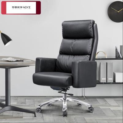 China Modern Ergonomic Office Executive Chair Featuring Smooth Rolling Nylon Casters and Seat Height Adjustable Designed for Office for sale
