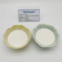 China Superior High Transparency Guar Gum Uses For Skin Shower Gel As Thickener for sale