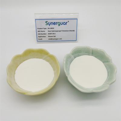 China Superior High Transparency Guar Gum Uses For Skin Shower Gel As Thickener for sale