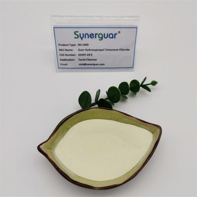 China Senior Facial Cleanser Guar Gum For Thickening Low Viscosity Hydroxypropyl Trimonium Chloride for sale