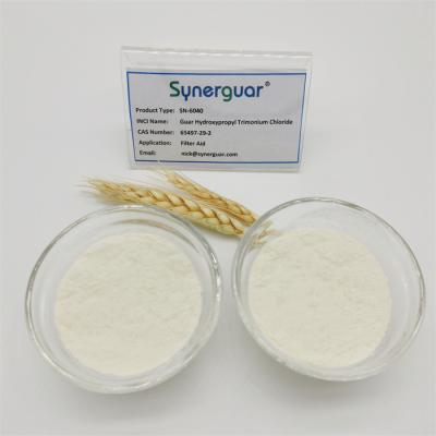China Basic Guar Gum With Cost-Effective Has High Viscosity And Low Degree Of Substitution For Filter Aid for sale