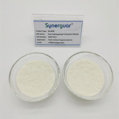 China Basic Guar Gum Has High Viscosity And Low Degree Of Substitution For Paper Surface Property Improver for sale