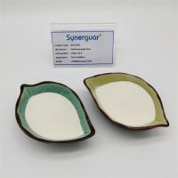 China Basic Guar Gum With High Cost Performance Has High Viscosity And High Degree Of Substitution For Paint Additive for sale