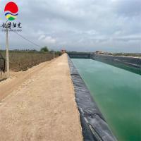 China HDPE Geomembrane Liner Plastic Sheet for Fish Farming Water Tank Environmentally Friendly for sale
