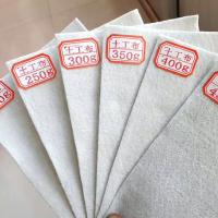 China Contemporary Design Style Nonwoven Geotextile Fabric at Supply with Length as Request for sale