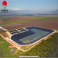 China Pond Liner for Aquaculture 0.5mm/0.75mm HDPE Geomembranes in Black White Green or Blue for sale