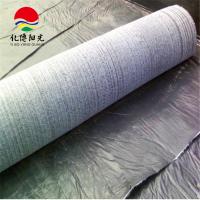 China Chemical Resistance Function Geosynthetic Clay Liner for Industrial Applications for sale