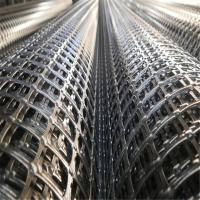 China Strong Bearing Capacity Biaxial Plastic Geogrid for Dams and Roadbed Reinforcement for sale