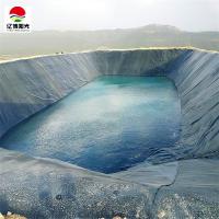 China 0.2mm-3.0mm HDPE LLDPE Geomembrane Liners for Fishpond Landfill Flexible and Durable for sale
