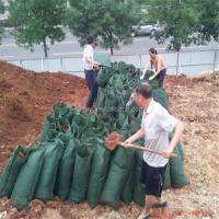 China Geobag Nonwoven Geotextile Sand Bag for Environmental Protection Eco-friendly Material for sale