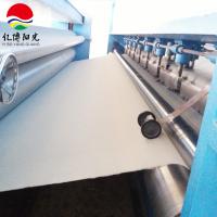 China Long or Short Finbers Polypropylene Needdle Punched Nonwoven Geotextile and for Outdoor for sale