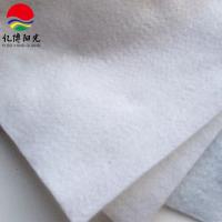 China 50-100m Length Non-Woven Geotextile Fabric Durable for Road and Landfill Construction for sale