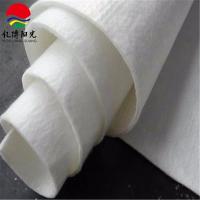 China 300g 400g 600g Geotextile Fabric Best Standard Needle Punched for Soil Stabilization for sale