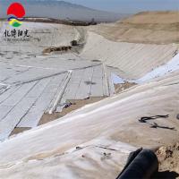 China 300g 400g 600g Geotextile Fabric Best Standard Needle Punched for Soil Stabilization for sale