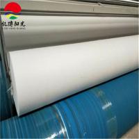 China Road Repair 300g 400g 600g Polyester Long Fiber Needle Punched Non Woven Geotextile for sale