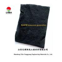 China Synthetic Staple Fibers Woven Geotextile The Perfect Choice for Outdoor Road Covering for sale