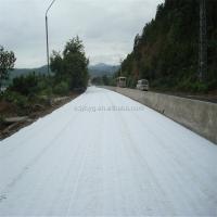 China Geotextile Sheet for Environmental Protection and Anti-filtration Isolation Solutions for sale