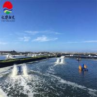 China 750 Micron HDPE Geomembrane Reservoir Liner for Waterproof Water Storage for sale