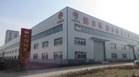 China 1m-8m Width Hdpe Geomembrane Liners for Outdoor Desert Planting Environmentally Friendly for sale