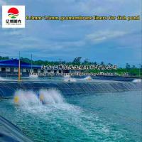 China 1m-8m Width HDPE Geomembrane Fish Pond Liners for Aquaculture and Landfill Applications for sale