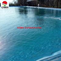China 300micron-1500micron LDPE Geomembrane Fishpond Liners for Long-Lasting Pond Protection for sale