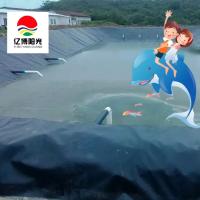 China 100% Virgin HDPE Geomembrane Liners for Aquaculture Ponds Thickness 0.2mm-3mm Durable for sale
