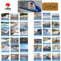 China Smooth and Textured HDPE Geomembrane Landfill Liners for Industrial Applications for sale