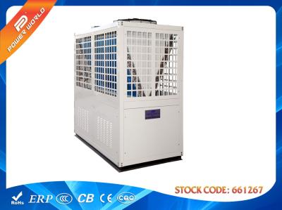 China 25kw 30kw 35kw 47kw 60kw COP Air Source Heat Pump Systems For Commercial for sale