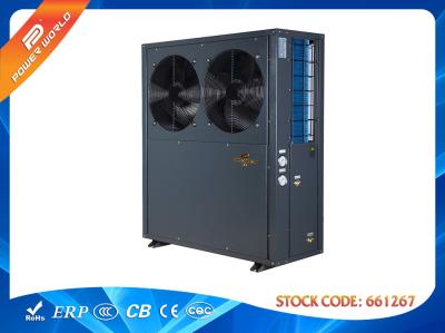 China BTU Intelligent Defrosting System Swimming Pool Heat Pump For Home Appliance for sale