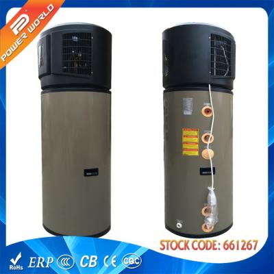 China 3KW 200L All In One Heat Pump Water Heaters For Supermarket for sale