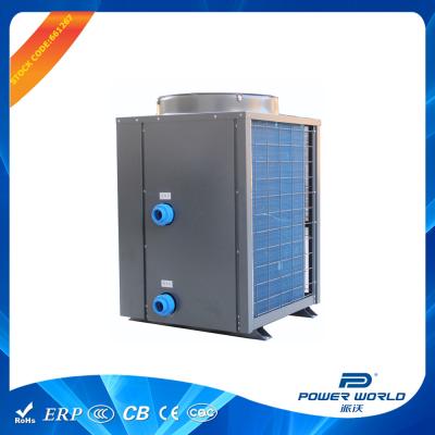 China Economic commercial High COP Swimming Pool Heat Pump Titanium for sale