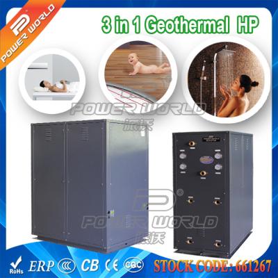 China Monobloc 3 In1 Commercial Water Heated and Chilled Ground Source Heat Pump for sale