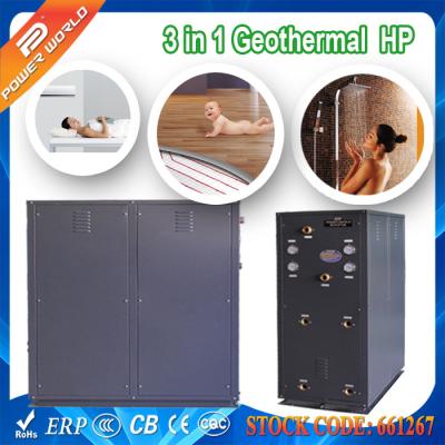 China 10-115kw Trinity Underground Source Heat Pump HVAC System Chiller Heating Live Hot Water for sale
